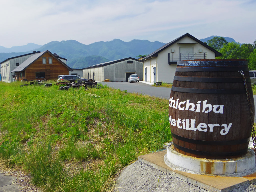Ichiro's Malt Chichibu Japanese Whisky Asaka | Mizunara: The Shop