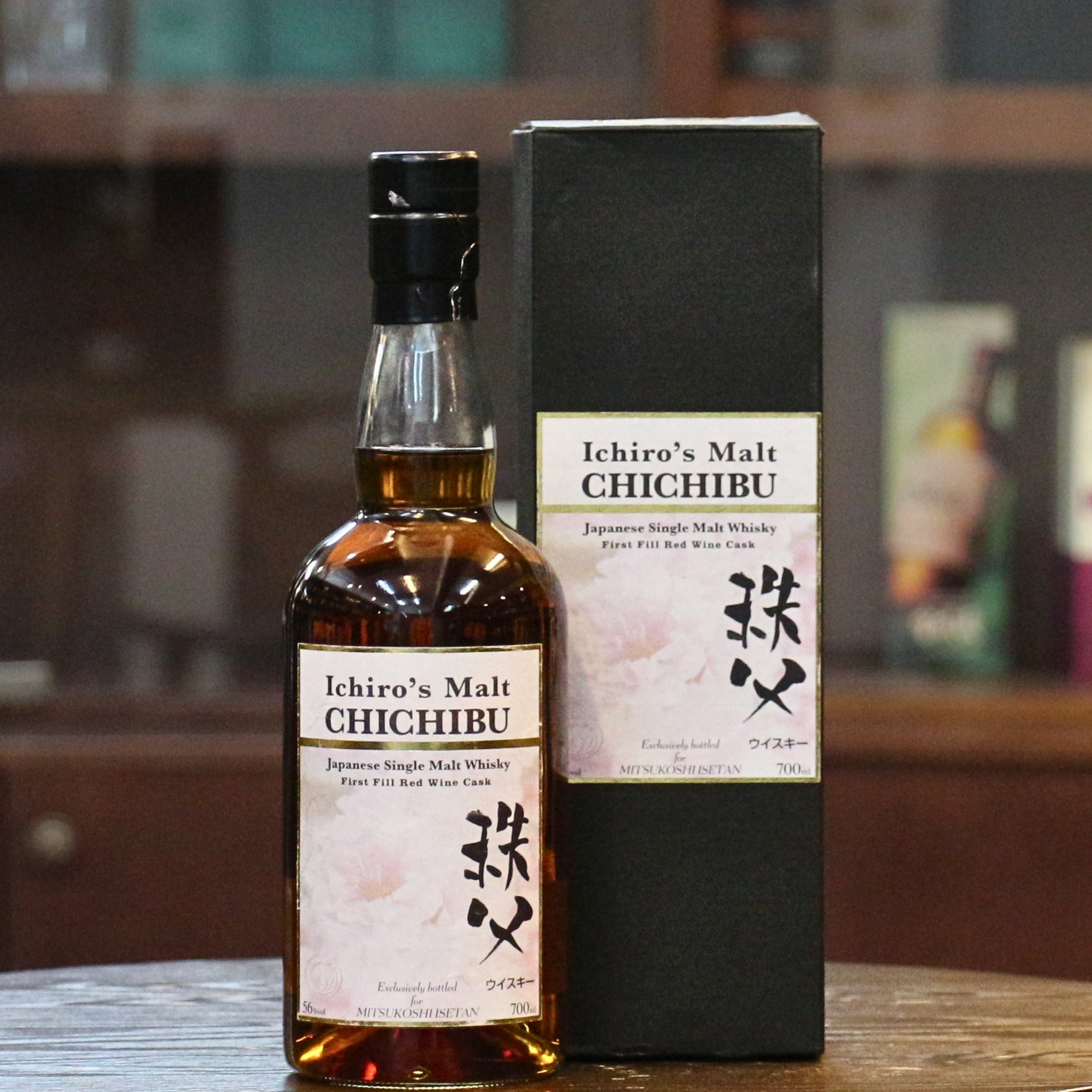 Ichiro's Malt Chichibu First Fill Red Wine Cask Single Malt Japanese W ...