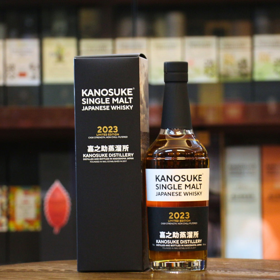 Kanosuke Single Malt Japanese Whisky Limited Edition 2023 | Mizunara ...