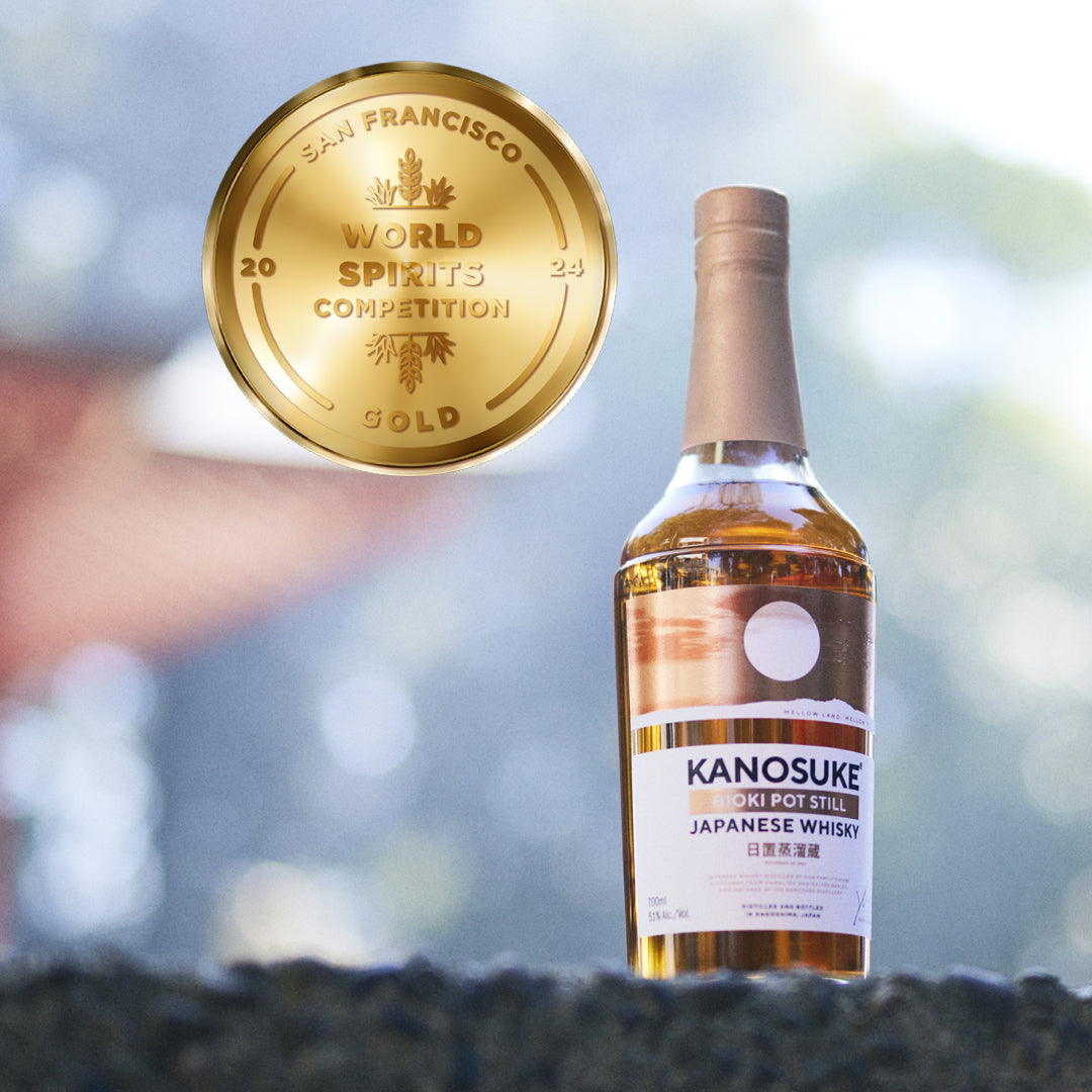 Kanosuke Hioki Pot Still Japanese Whisky | Mizunara: The Shop