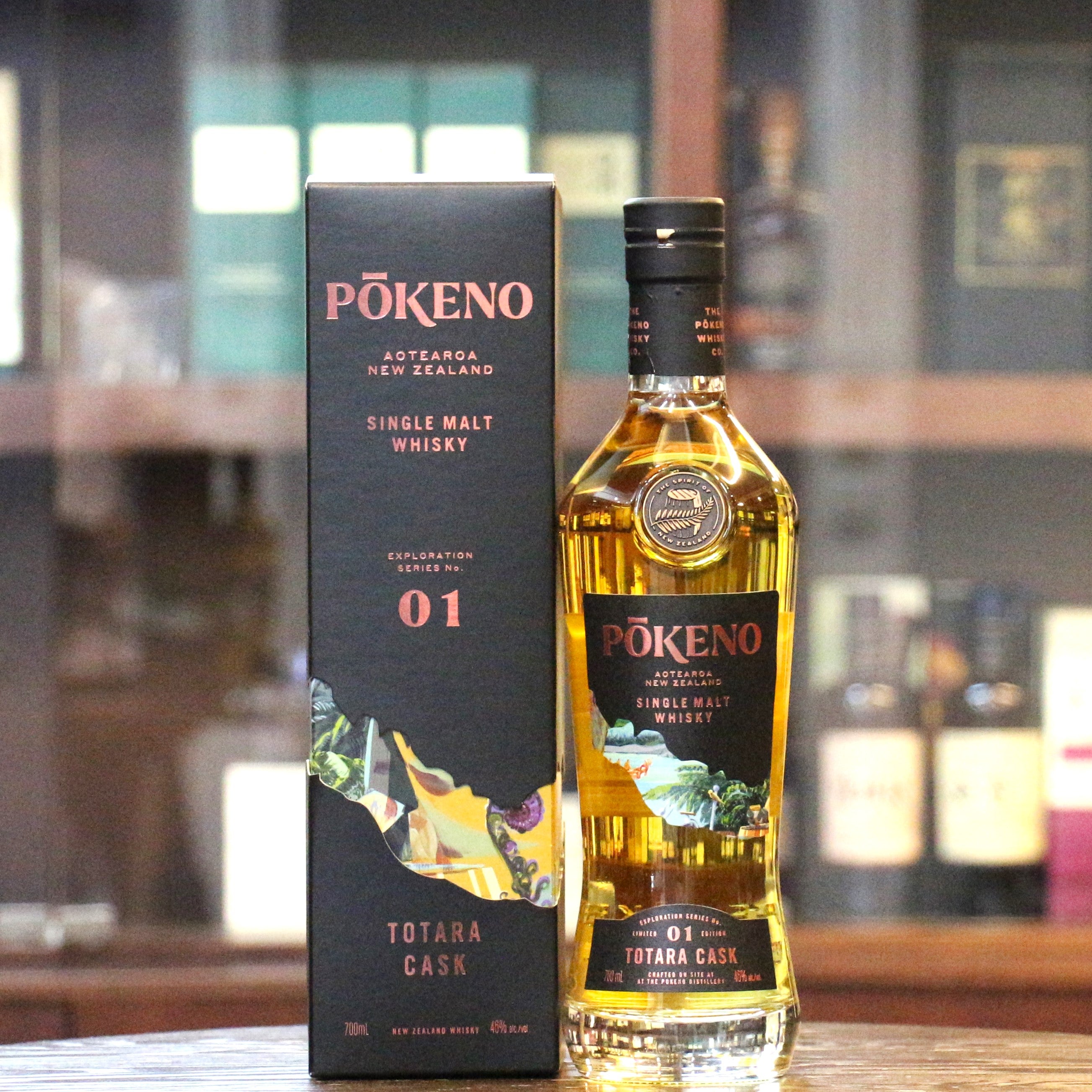 Pōkeno New Zealand Single Malt Whisky | Mizunara: The Shop