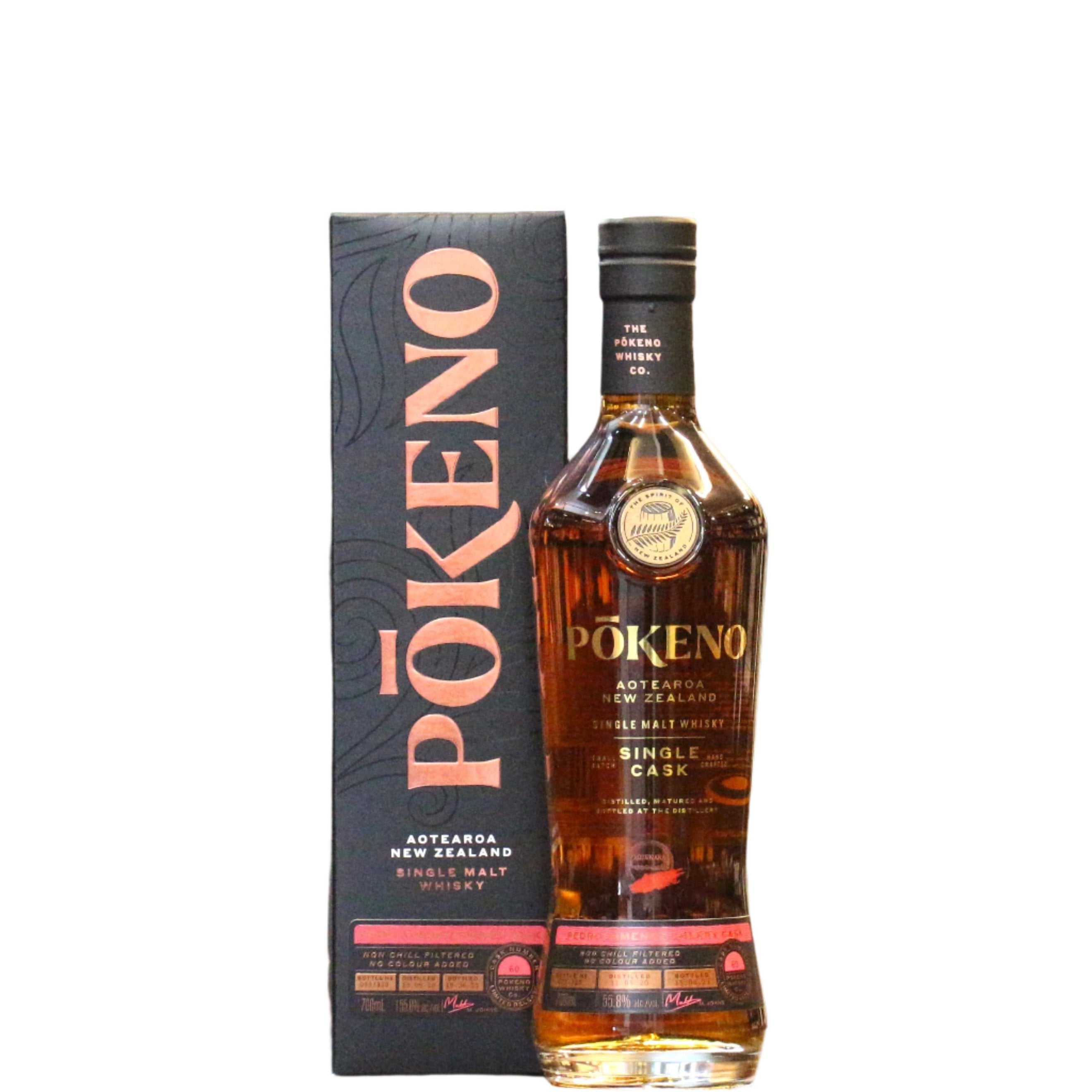 Pokeno Mizunara Private Single Cask (PX & First Fill Bourbon) New Zeal ...