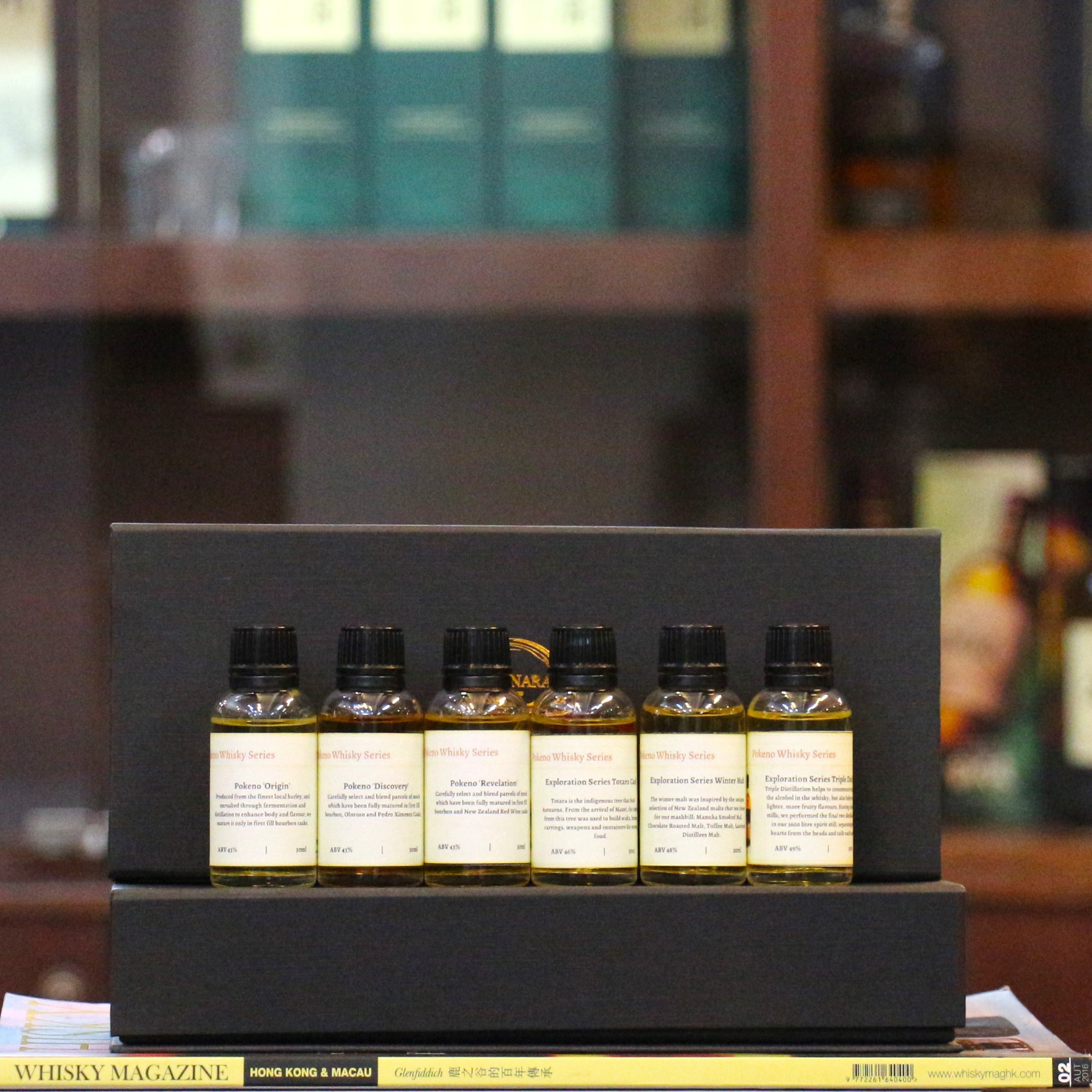 Pokeno New Zealand Single Malt Whisky Tasting Gift Set (30ml X 6 ...