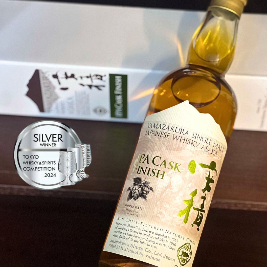 Yamazakura Asaka IPA Cask Finish Single Malt Japanese Whisky – Mizunara ...
