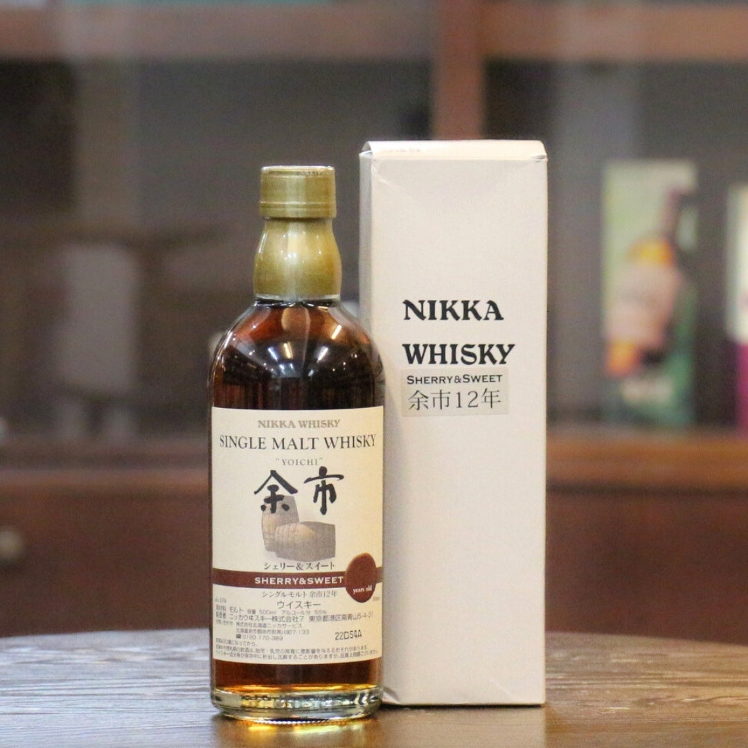 Yoichi Key Malts "Sherry & Sweet" 12 Year Old Single Malt Japanese Whi | Mizunara: The Shop Hong ...