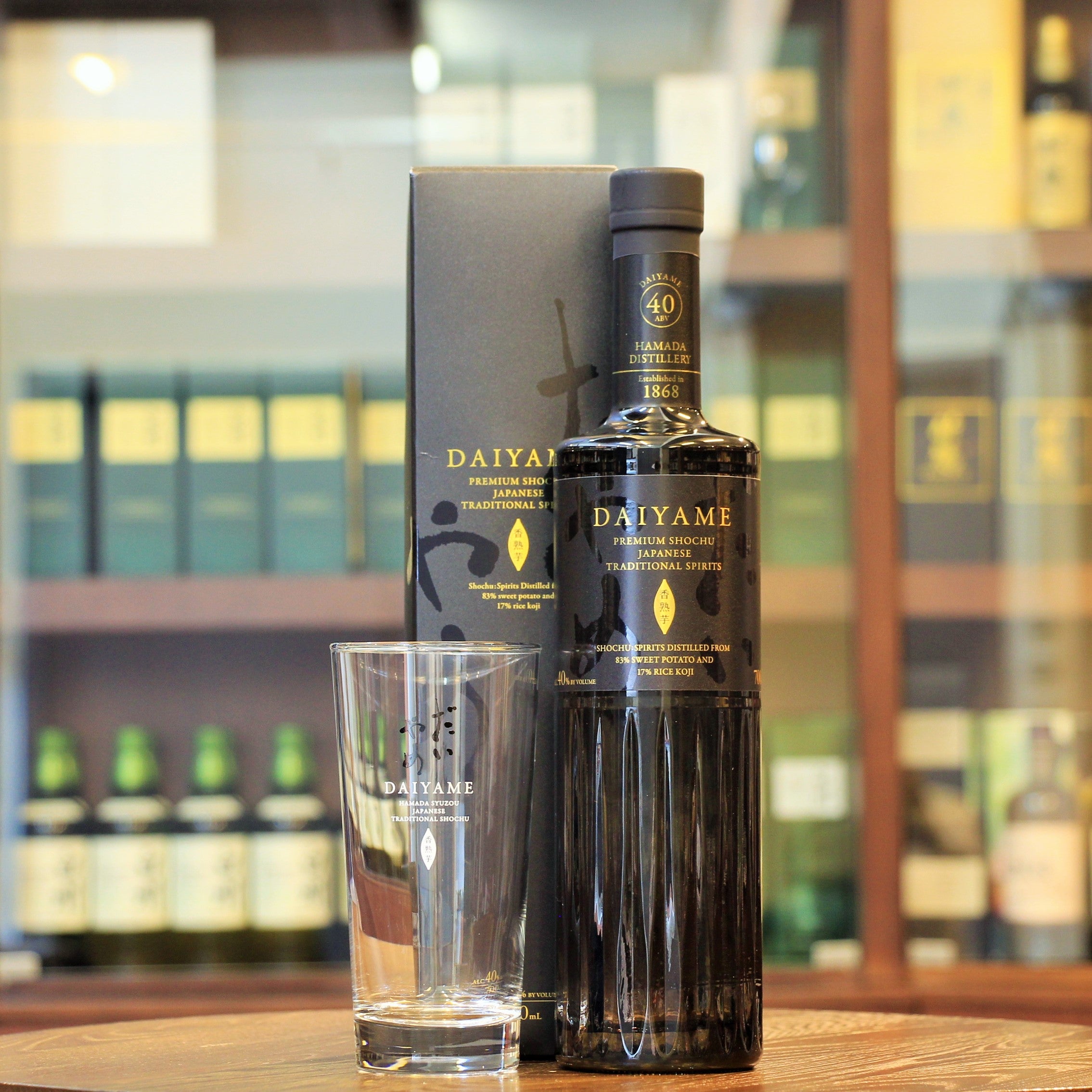 Daiyame 40 Premium Imo (Sweet Potato) Shochu Spirit Kagoshima Japan Wi ...