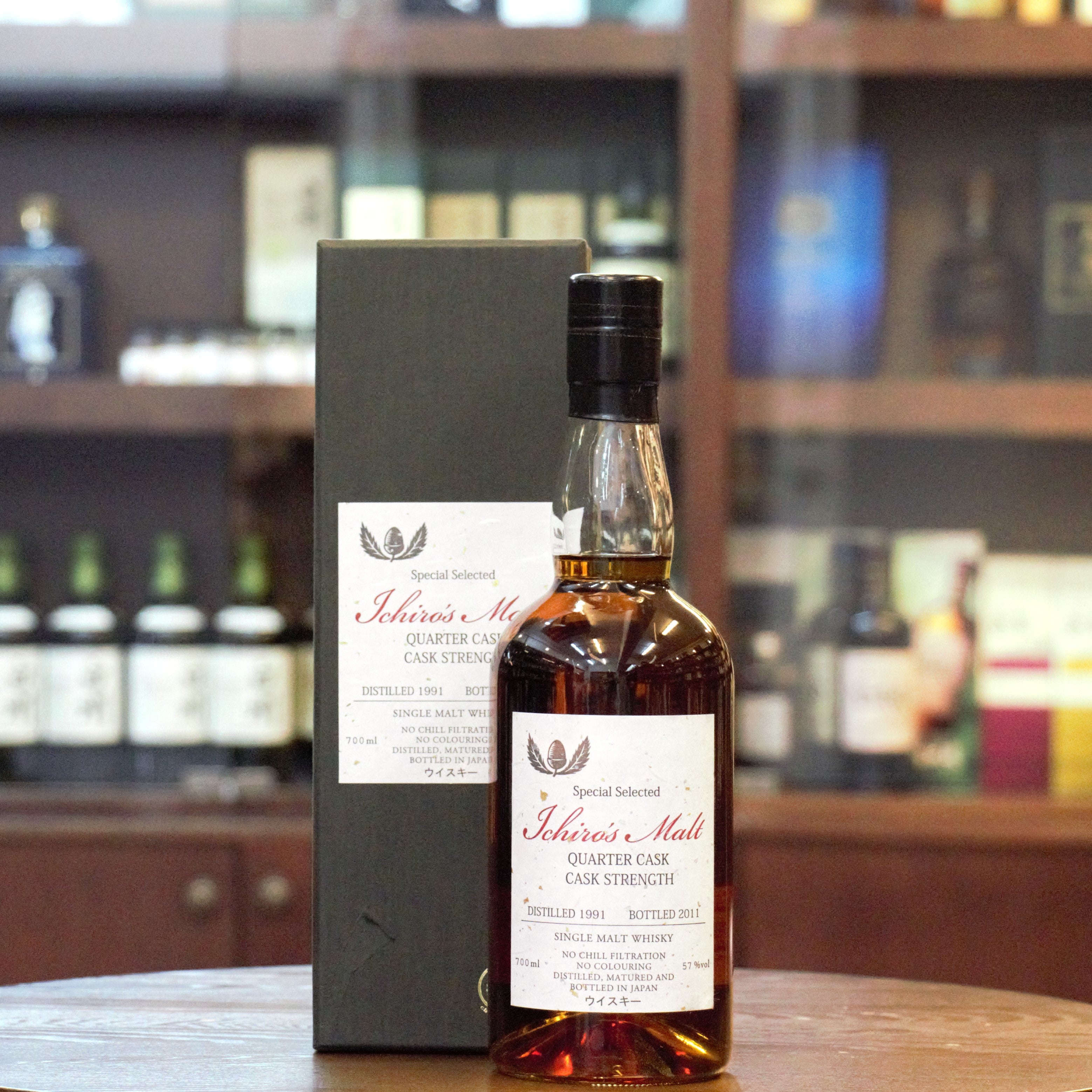 Hanyu Ichiro's Malt Quarter Cask 1991 - 2011 Cask Strength Single Malt ...