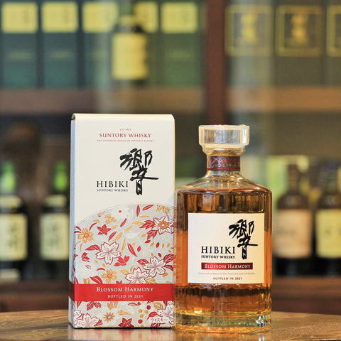 Hibiki Blended Japanese Whisky Yamazaki | Mizunara: The Shop