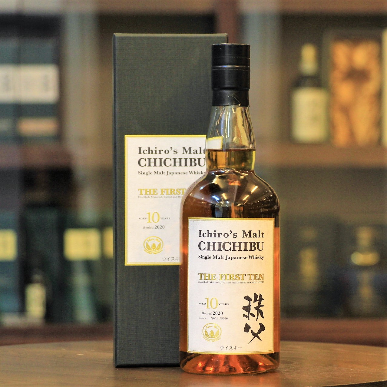 Ichiro's Malt Chichibu "The First TEN" 2020 Japanese Single Malt Whisk ...