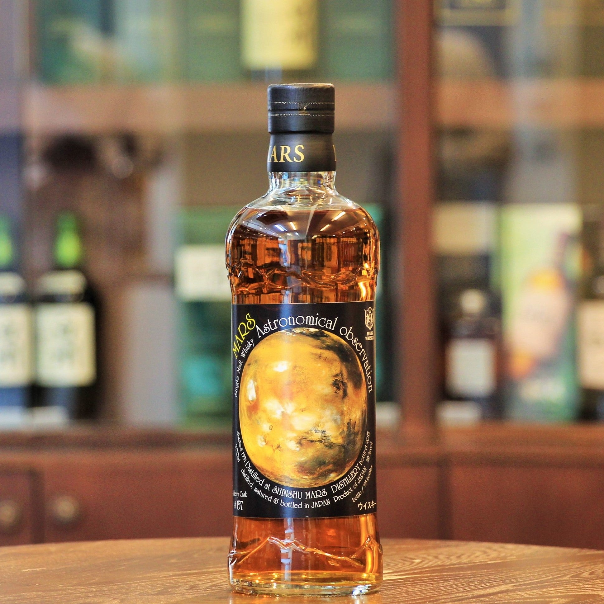 Mars Single Cask 24 Years Whisky Talk Fukuoka 2015 Single Malt Japanes ...