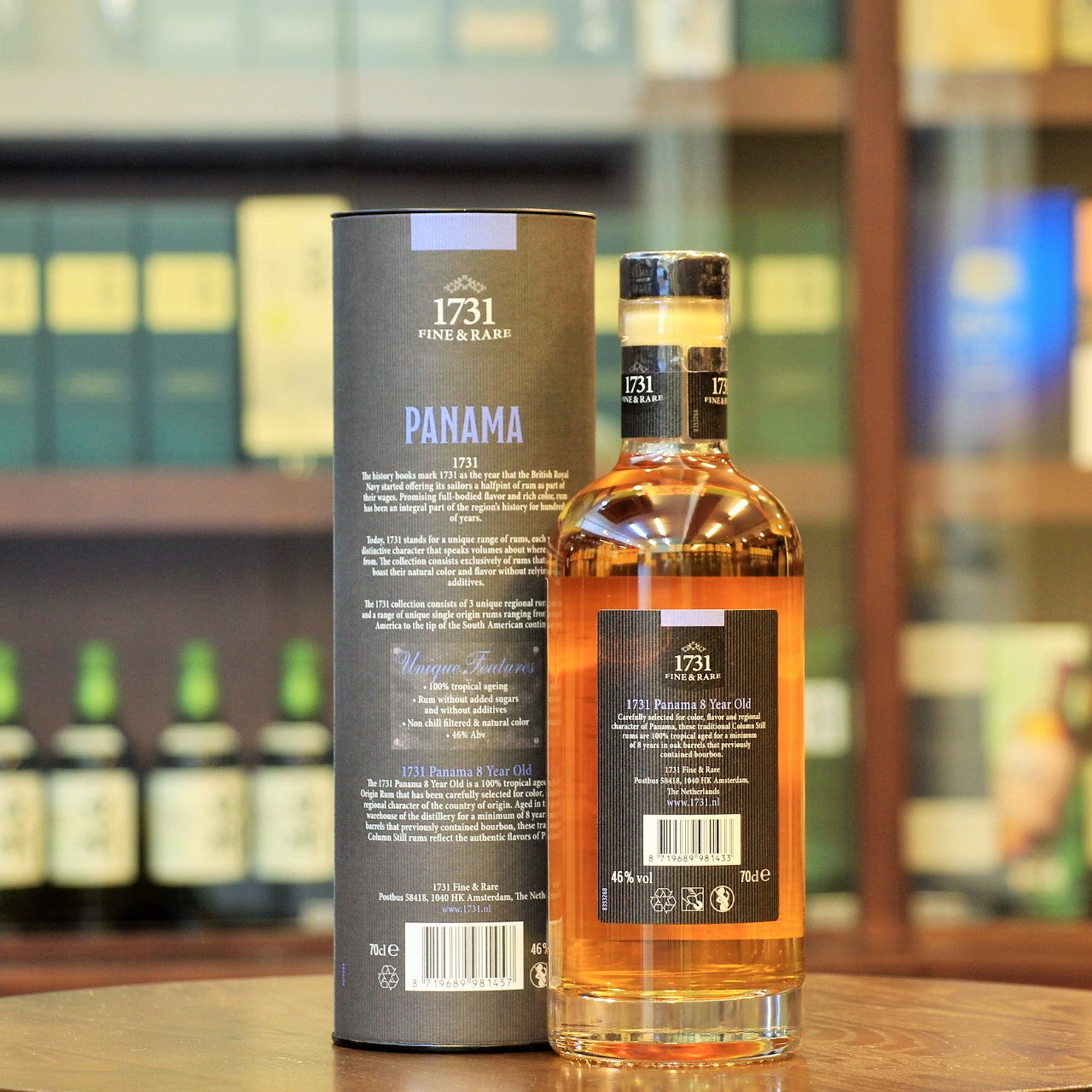 1731 Fine & Rare Panama 8 Years Rum | Mizunara: The Shop Hong Kong