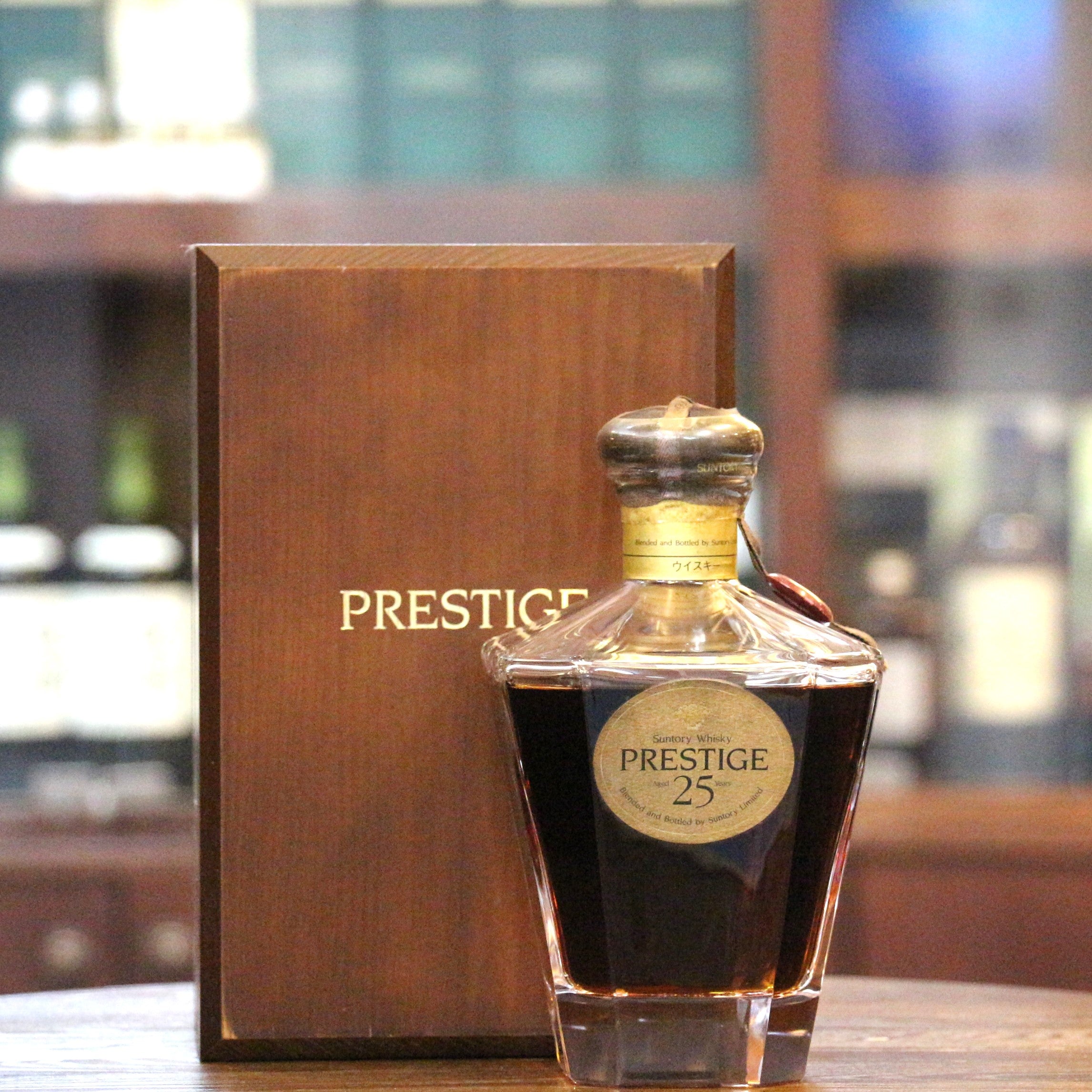 Suntory Prestige 25 Years Old Blended Japanese Whisky | Mizunara: The Shop