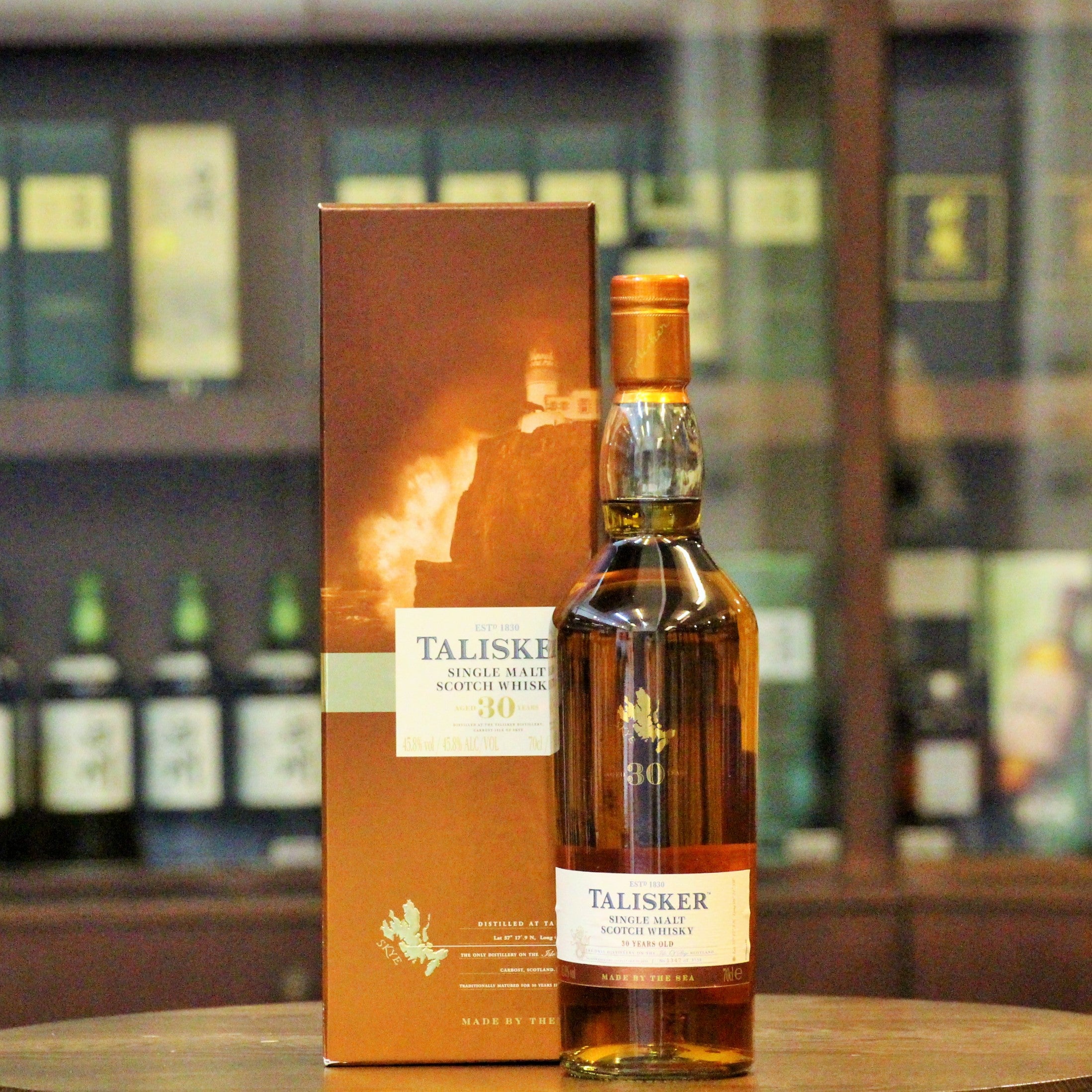 Talisker 30 Year Old 2017 Release Scotch Single Malt Whisky – Mizunara ...