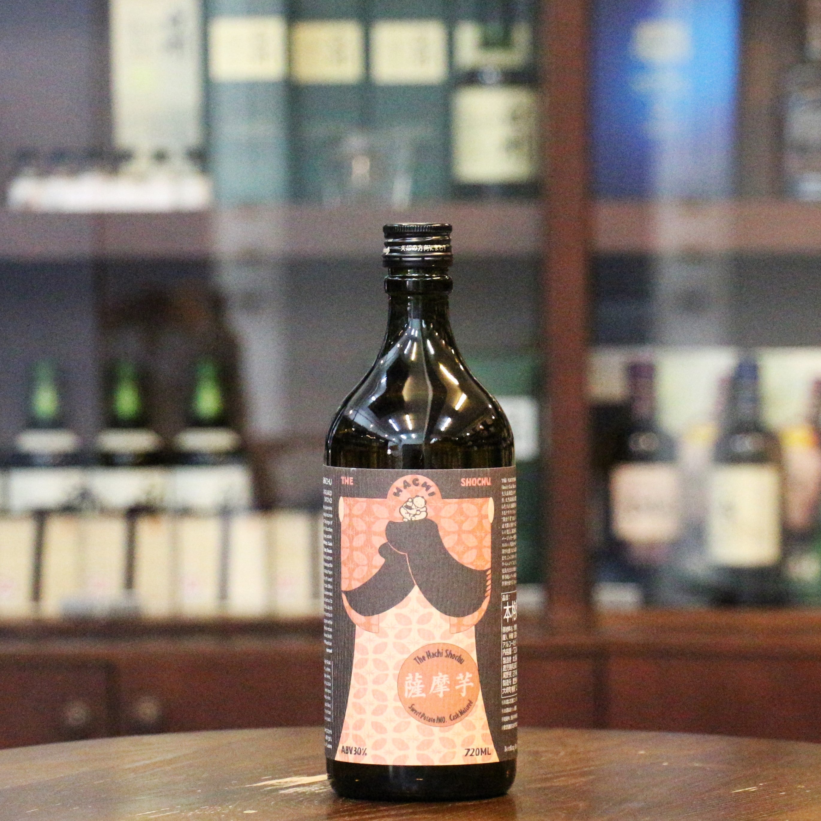 Buy Whisky & Spirits Online in Hong Kong | Mizunara: The Shop