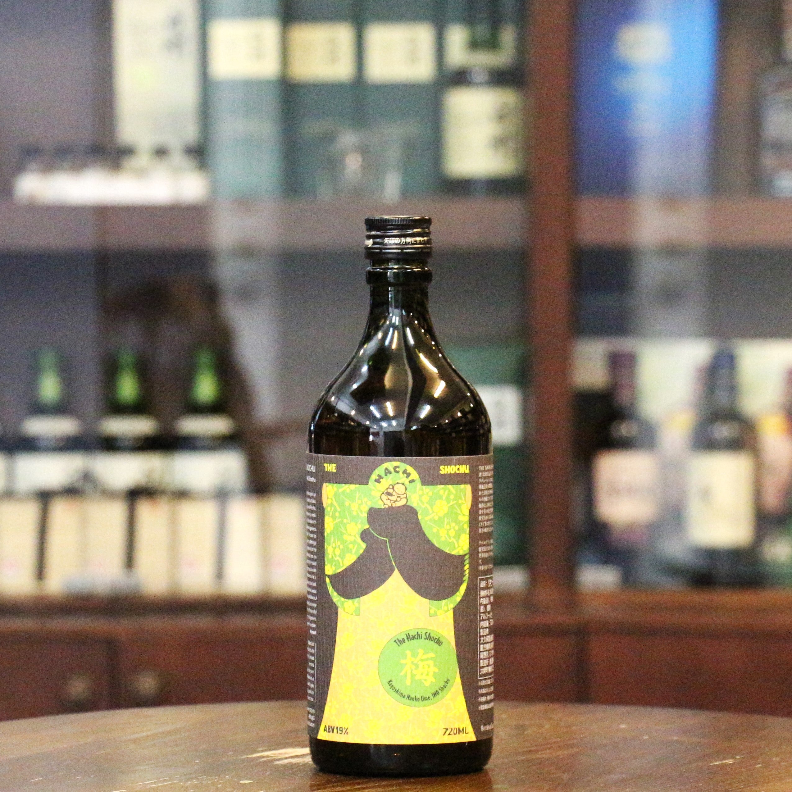 The HACHI Shochu, Umeshu (Nanko Ume), Sweet Potato (Imo) | Mizunara ...